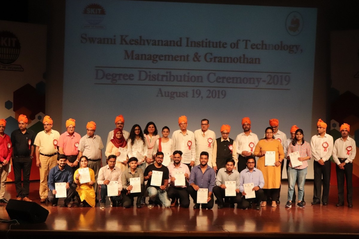 About Us - Placement Management Portal